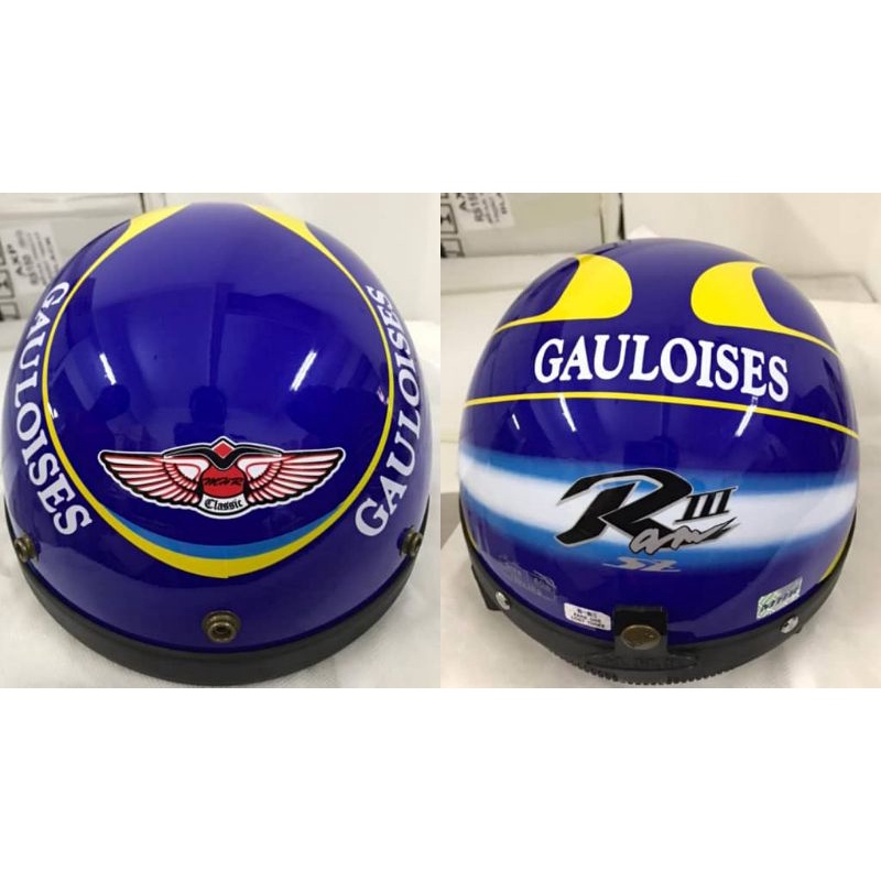 Original MHR III Helmet Half Special Edition Vale Shark Turtle Movistar ...
