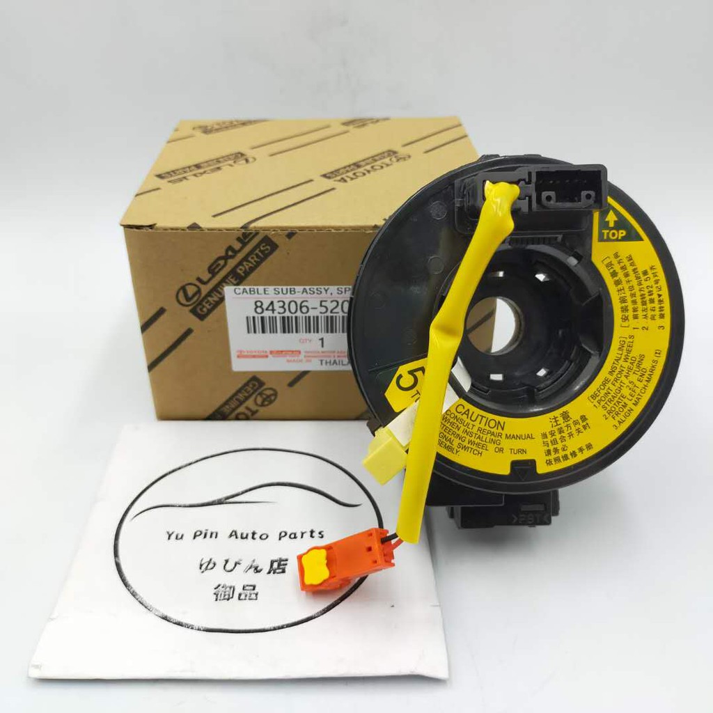Toyota Wish ANE10/11 ZNE10/14 & Estima ACR30 & Noah AZR60 & ISIS ANM10 ...