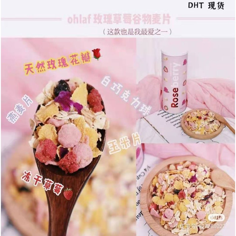 New Ohlaf Fruit Cereal 新上架Ohlaf谷物水果燕麦 | Shopee Malaysia