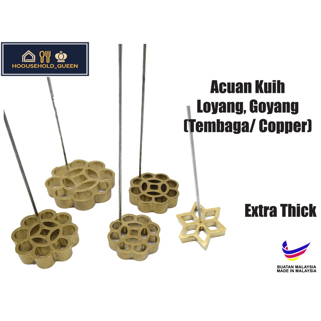 Loyang Honeycomb Biscuits/ Rose Cookies Mould / Tembaga Acuan Kuih ...