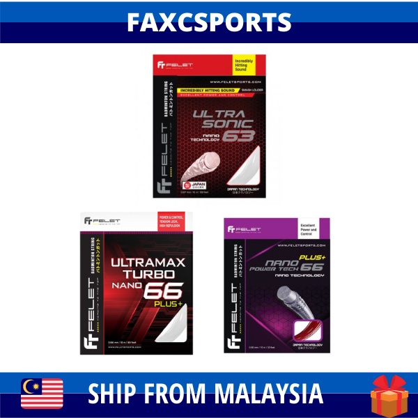 FELET String 0.63mm 0.66mm | Shopee Malaysia