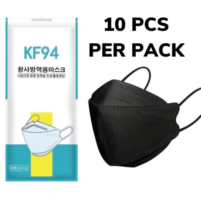 Face Mask Korea K94-50pcs , 100 pcs- Earloop | Shopee Malaysia