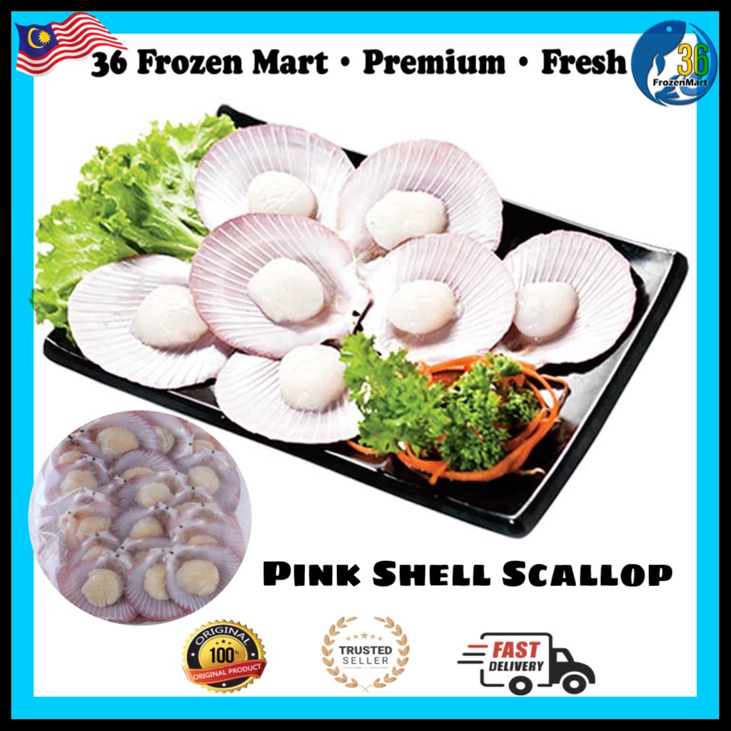 Pink Shell Scallop Frozen Seafood Hotpot Steamboat BBQ 500g | Shopee ...