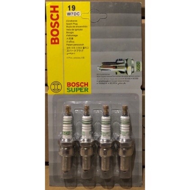 Proton Wira Saga Nissan Vannete Toyota Hiace Land Cruiser Hilux Unser ...