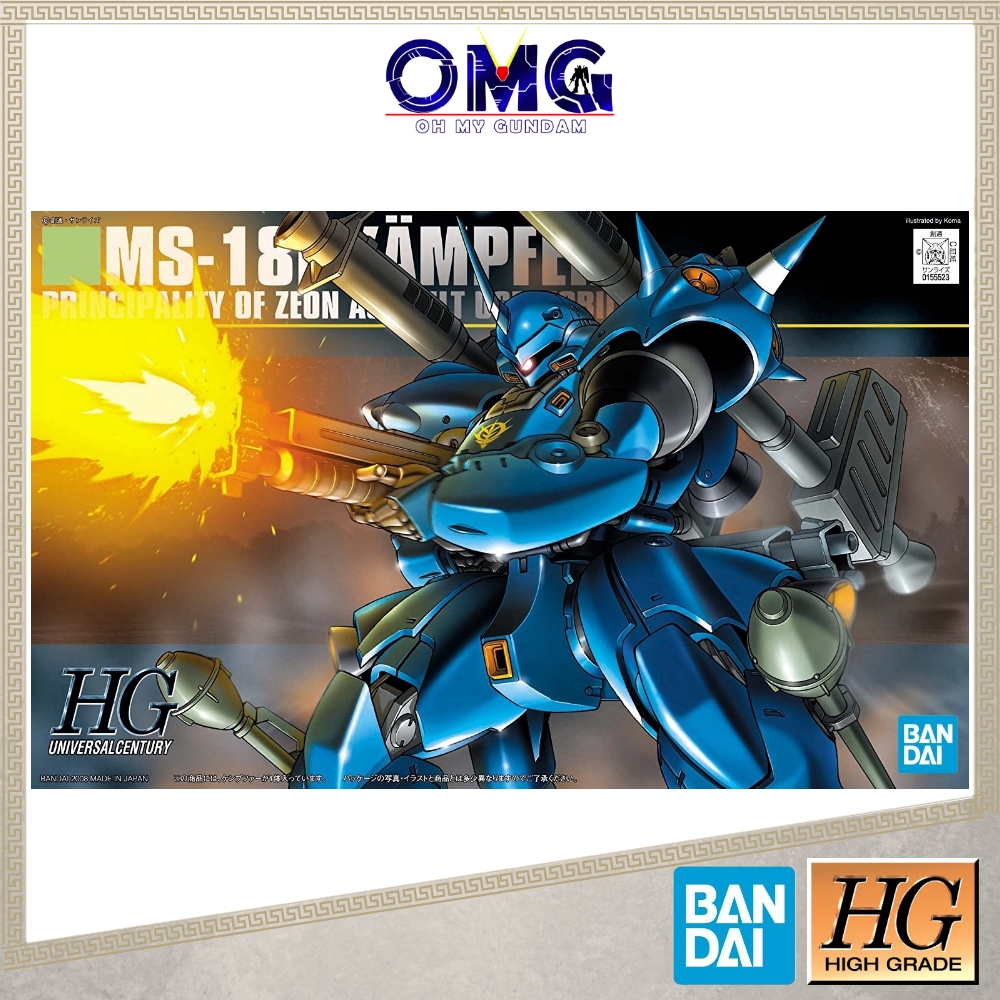 Bandai HGUC MS-18E Kampfer Gundam 57982 HG MS-18E Kampfer MS18E Kampfer ...
