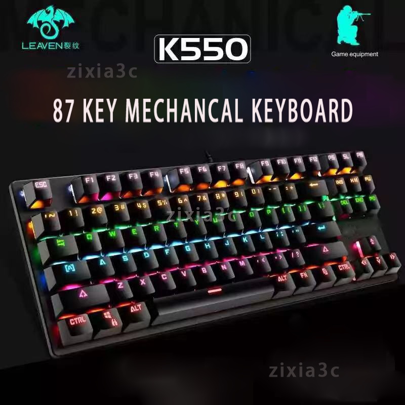 K550 Mechanical USB Wired Keyboard 87 Keys Gamer Keyboards For PC Colorful LED Illuminated ...