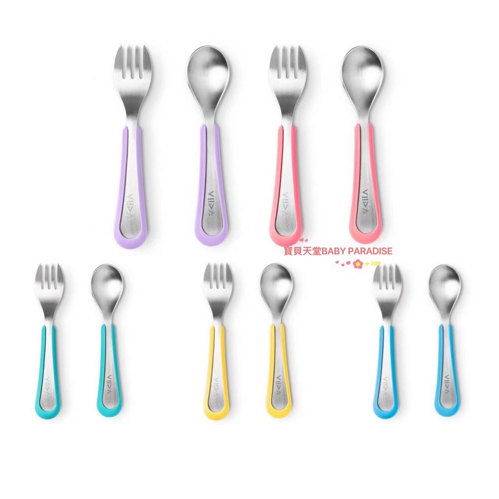 VIIDA Soufflé Antibacterial Stainless Steel Children Fork Spoon Set Learning Tableware Safety (L ...