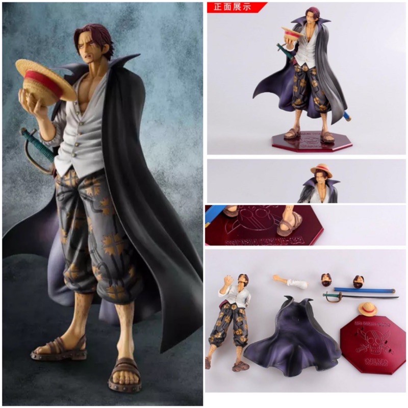 🔥Shanks pop figure🔥Ready stok onepiece actionfigure 🔥 | Shopee Malaysia