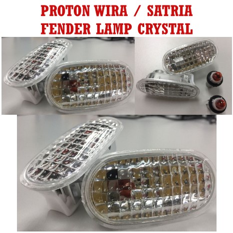PROTON WIRA / SATRIA CRYSTAL FENDER LAMP 2 Pcs (1 Set) | Shopee Malaysia