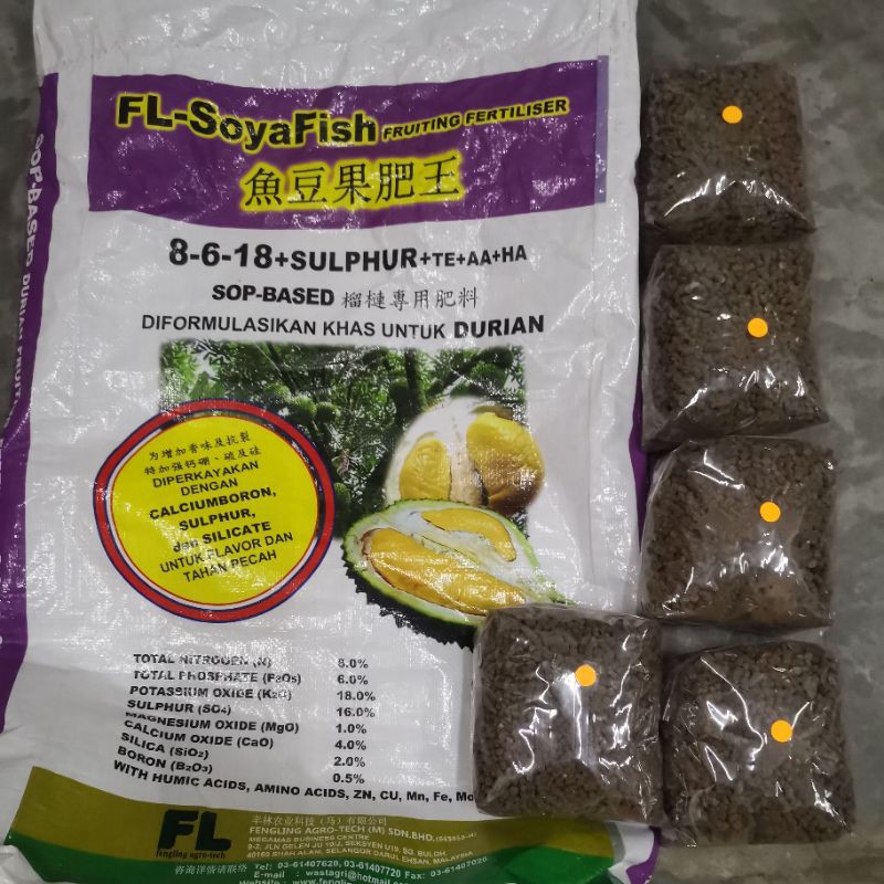 (REPACK) 5KG BAJA SOYA FISH UNTUK BUAH 8/6/18 | Shopee Malaysia