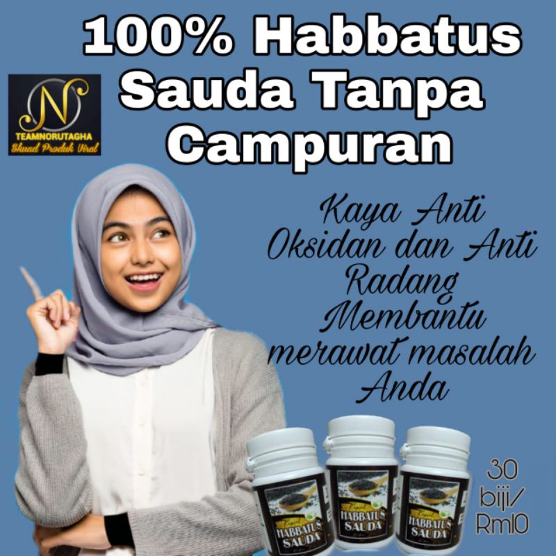 💥💥 HABBATUS SAUDA ORIGINAL READY STOK ELOK SGT AMALKAN DI MUSIM COVID ...