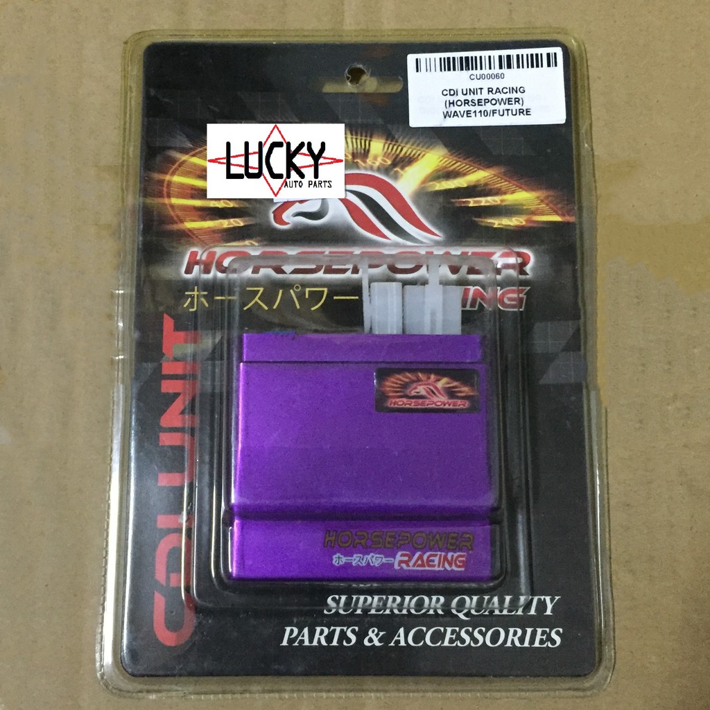 WAVE 110 / DASH V1 V2 / FUTURE 125 RACING CDI UNIT HORSE POWER NO CUT ...