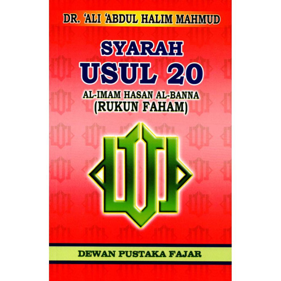 BUKU SYARAH USUL 20 - AL-IMAM HASAN AL-BANNA | Shopee Malaysia
