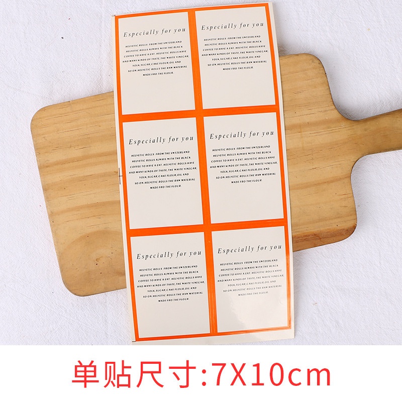 Mooncake Packaging/蛋黄酥贴纸/Mooncake Sticker /Mooncake Label/中秋月饼贴纸/月饼贴纸 ...