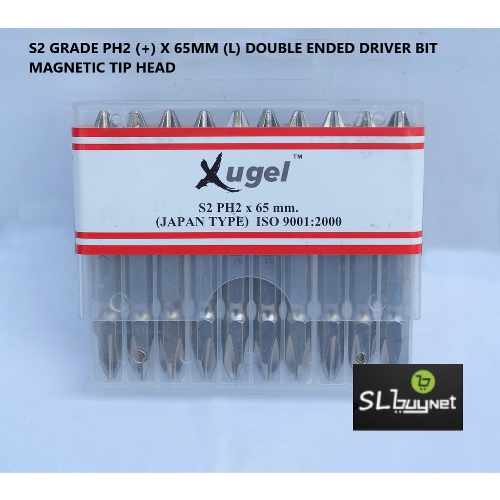 Xugel Professional S2 Grade Scew Bit Screw Driver Bit 5pcs 65mm Long ...