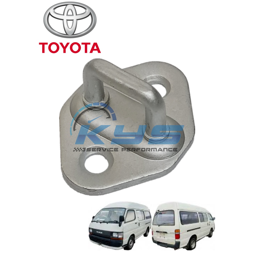 KAITO Taiwan & TOYOTA Thailand # PLATE ASSY, FRONT DOOR LOCK STRIKER RH/LH # TOYOTA HIACE LH113 ...