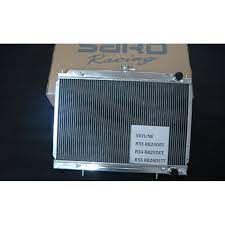 36552 Sard radiator Skyline R33 ECR33 RB25 RB25DET R34 ER34 RB25DE ...