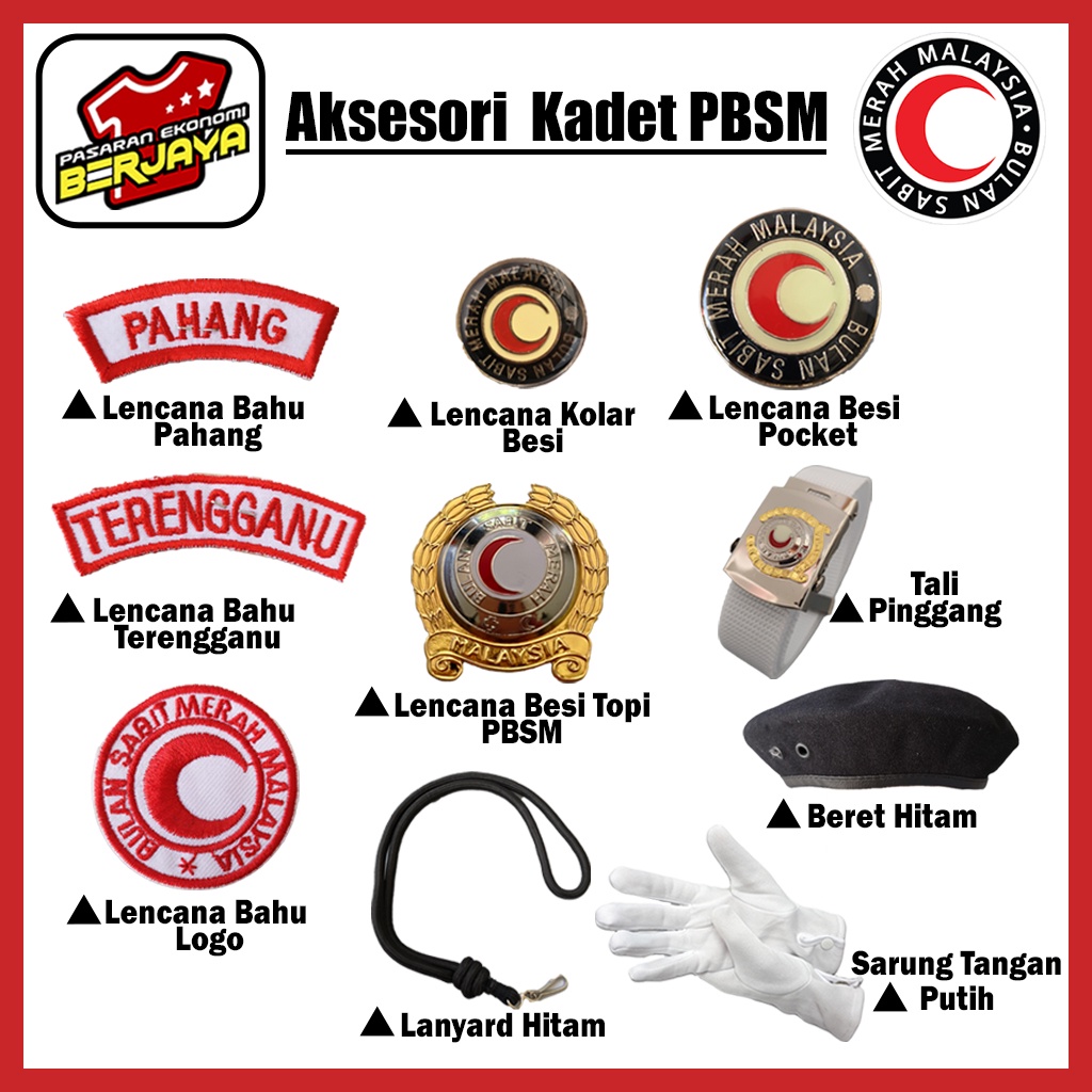 Aksesori Uniform Kadet Persatuan Bulan Sabit Merah Sekolah(PBSM)/(READY ...