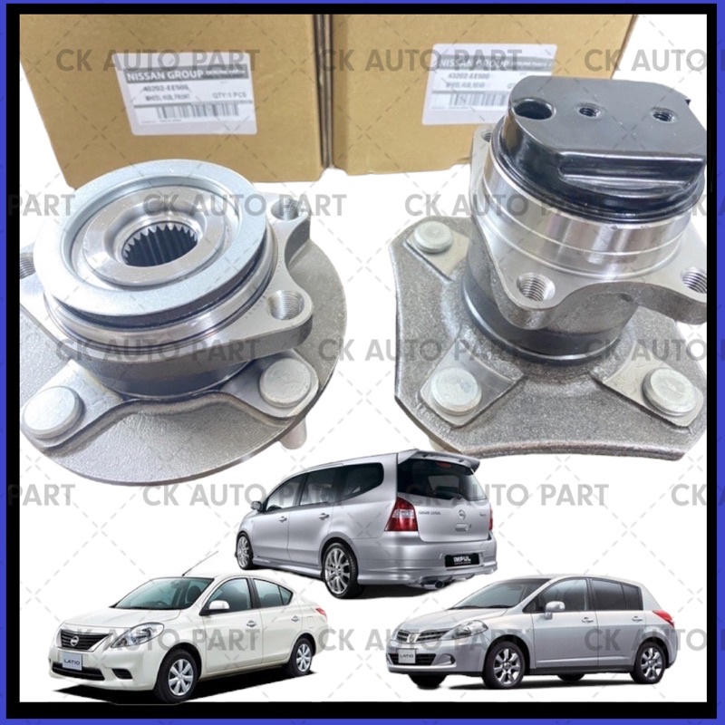 43202-ED510 NISSAN LIVINA LATIO 1.6 1.8 FRONT / REAR WHEEL ASSY HUB ...