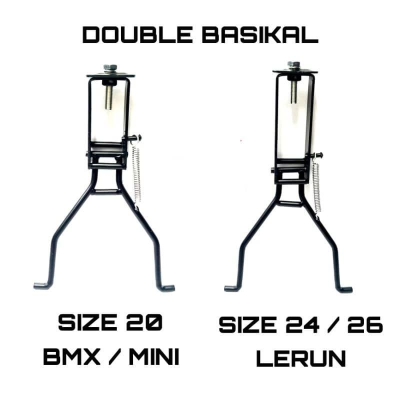Bicycle Double Stand - Bicycle Stand/Basikal Tongkat Tengah/BMX/Jipang ...