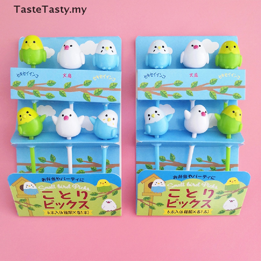 TasteTasty Cute Fruit Fork Mini Cartoon Children Snack Cake Dessert ...