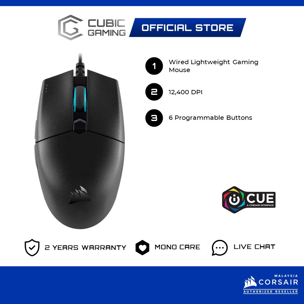 CORSAIR KATAR PRO Ultra Lightweight Wired Gaming Mouse - 12,400DPI 6 ...