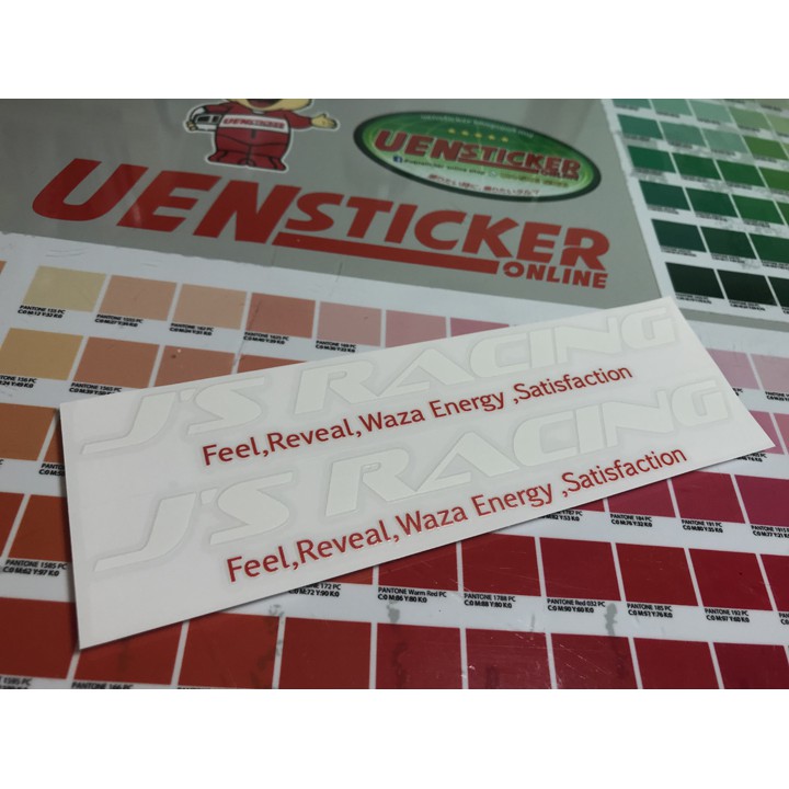 STICKER JS RACING GT WING JENIS C (PANJANG 6 INCI) | Shopee Malaysia