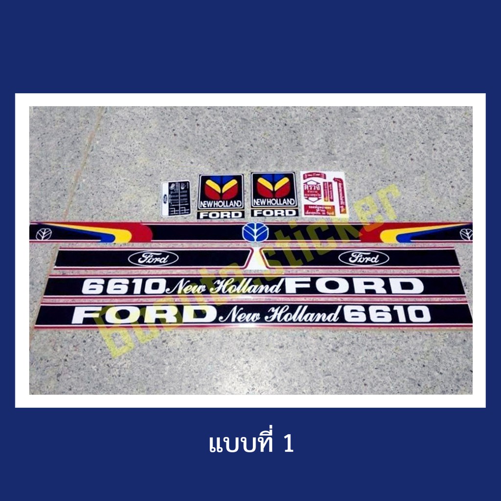 Ford Tractor Sticker Model 6610 Screen Work/Beautiful Color/Lasting ...