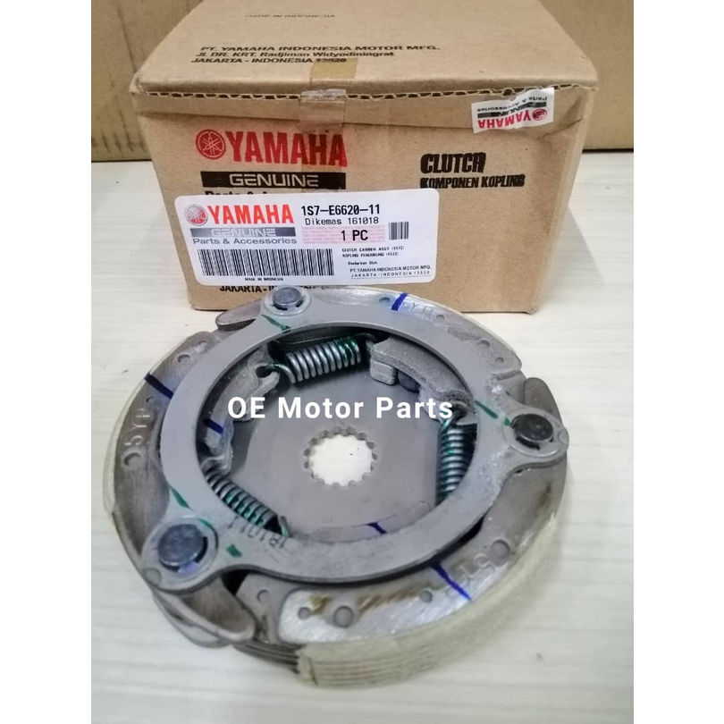 YAMAHA LC135 4SPEED V1-V7 CLUTCH AUTO SHOE AUTO SHOE CLUTCH LINING 100% ...