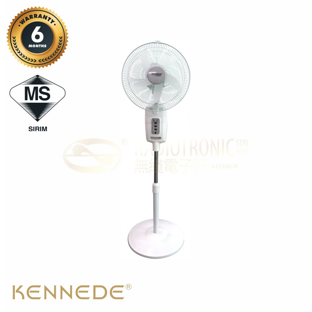 Kennede 14 Inch Rechargeable Portable Stand Fan With SIRIM (KN-2914H ...