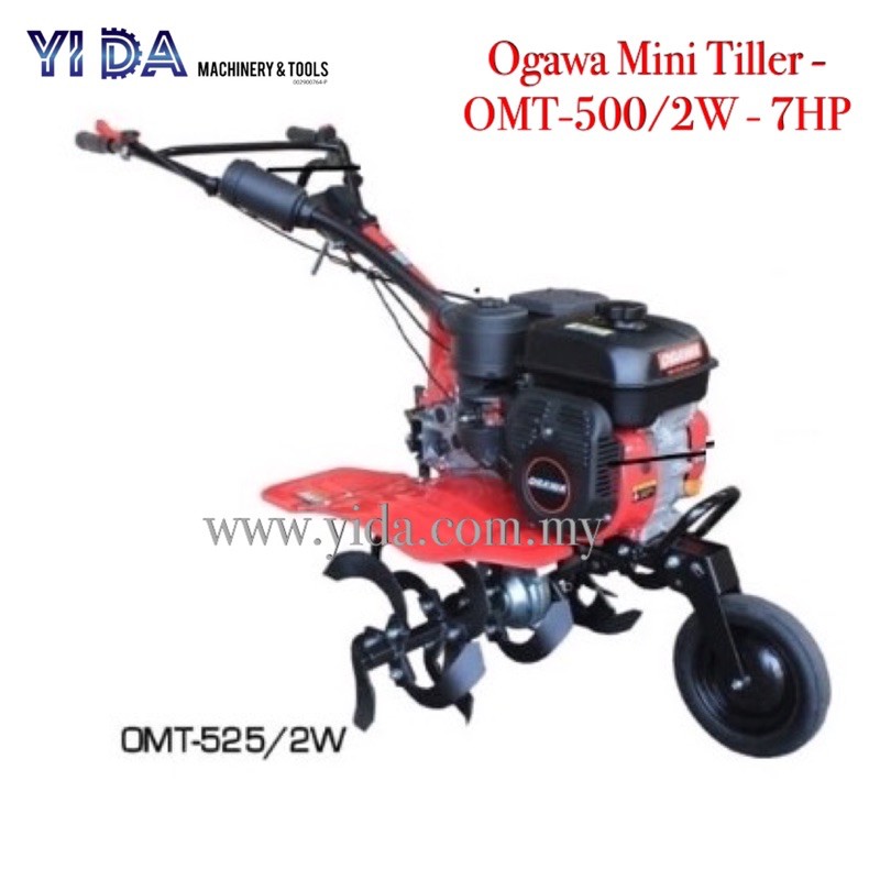 [ 100% Original ]OGAWA Mini Tiller OMT-525 / 7HP Heavy Duty Mini ...