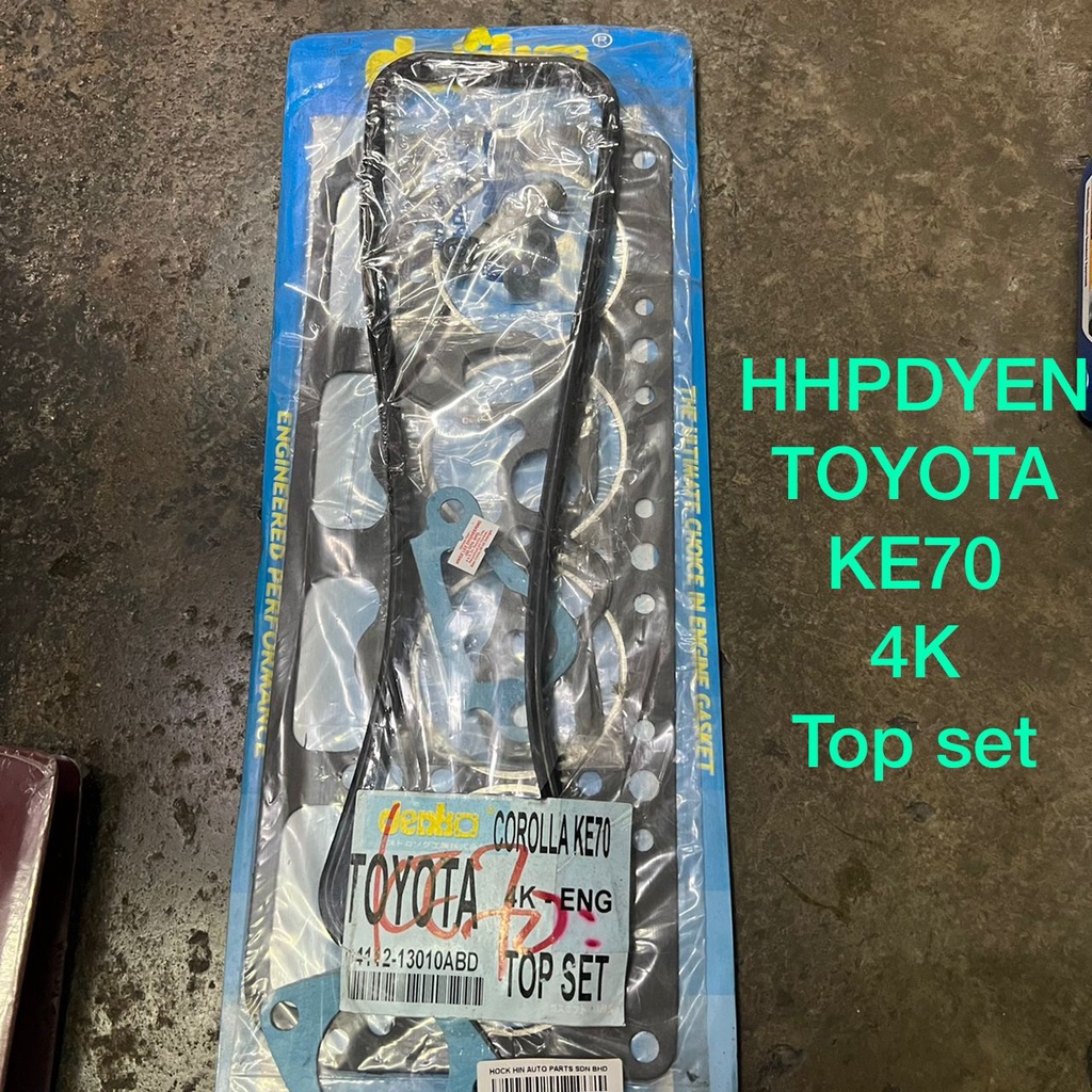 TOYOTA COROLLA KE70 [4K-ENGINE] ENGINE TOP SET [1SET] READY STOCK ...