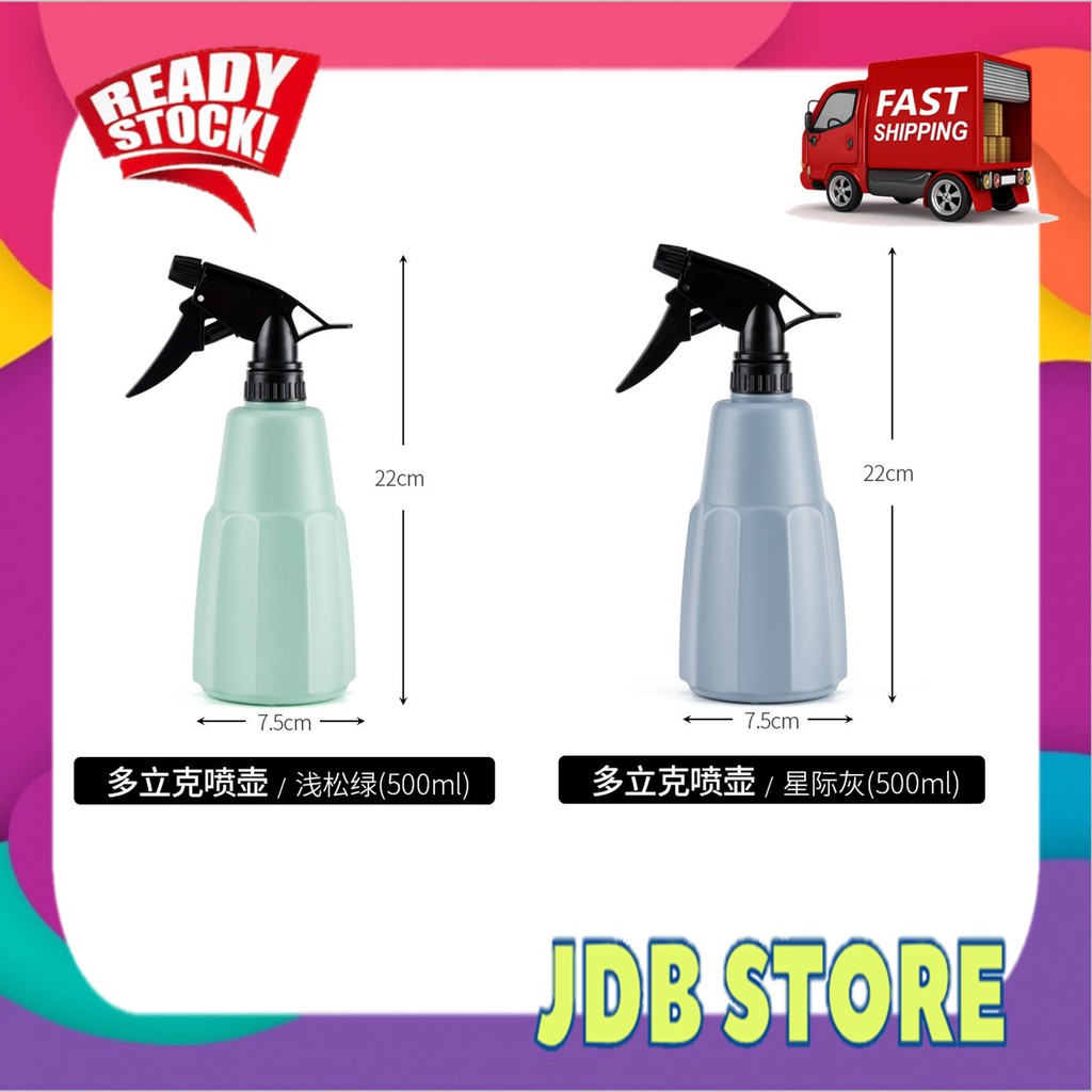 (READY STOCK)BOTOL SEMBUR FASHION PLASTIC SESUAI UNTUK TANAMAN POKOK ...