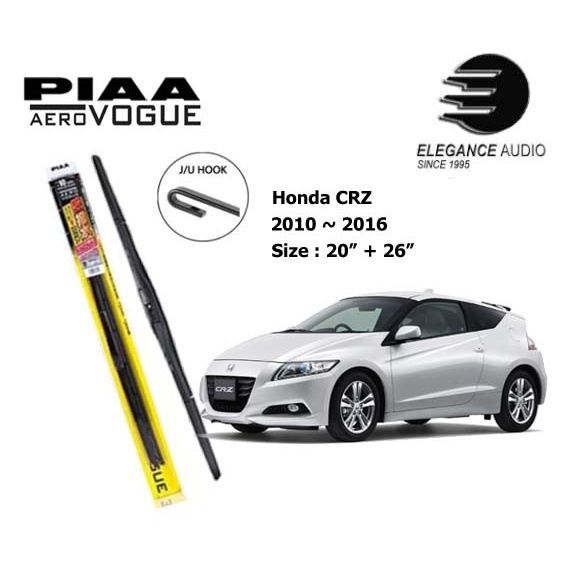 PIAA Aero Vogue Silicone Wiper For Honda CRZ 2010 ~ 2016 (20" & 26") | Shopee Malaysia