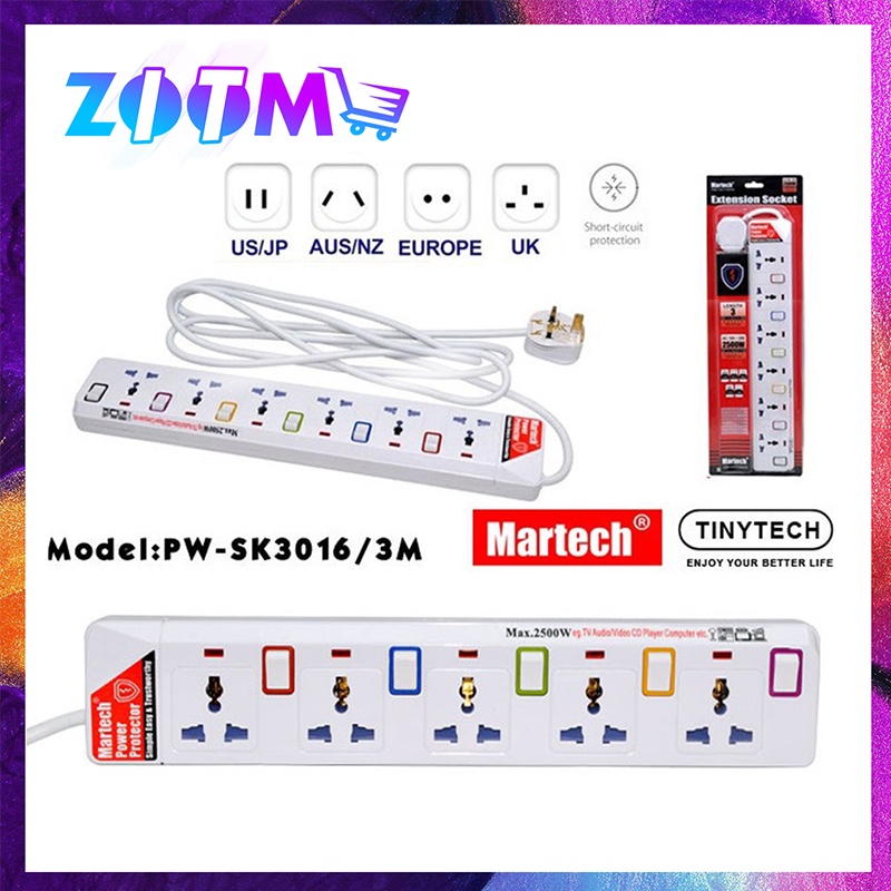 MARTECH 2500W 4/5/6 WAYS 3 METER UNIVERSAL FIRE RETARDANCY SHORT ...