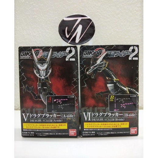 Bandai Shodo O Kamen Rider Ryuga - Dragblacker (A & B Side) | Shopee ...
