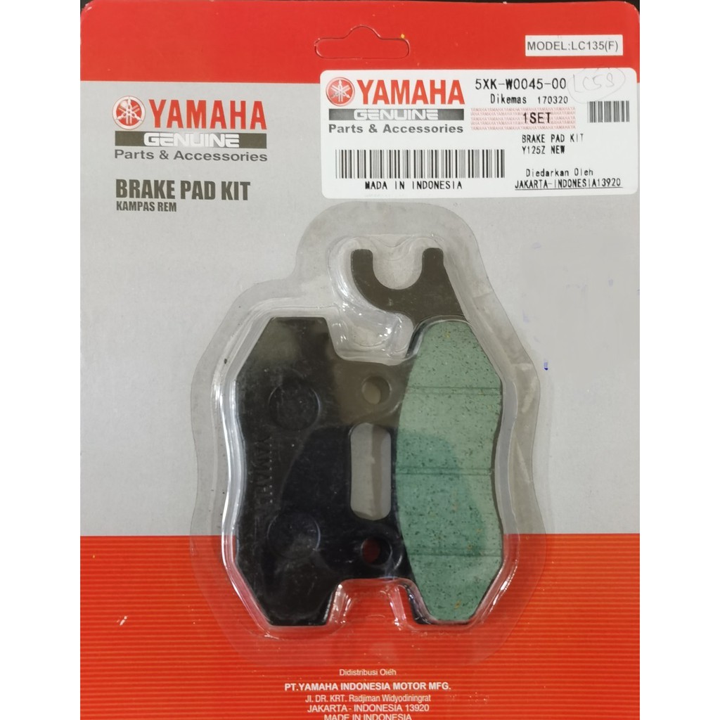 YAMAHA Y125ZR LC135 5S SUZUKI RGS BELANG150 FRONT BRAKE PAD / BRAKE PAD ...