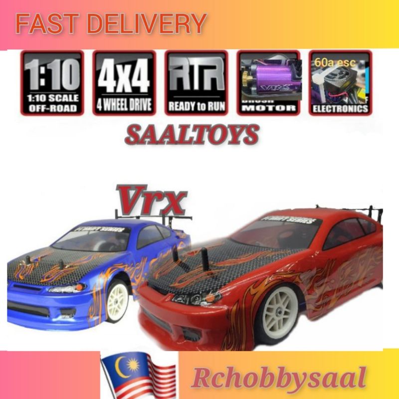 VRX RH1026 /rh1025 1/10 4WD Brushless RTR RC Car with 7.4V 3300Mah ...