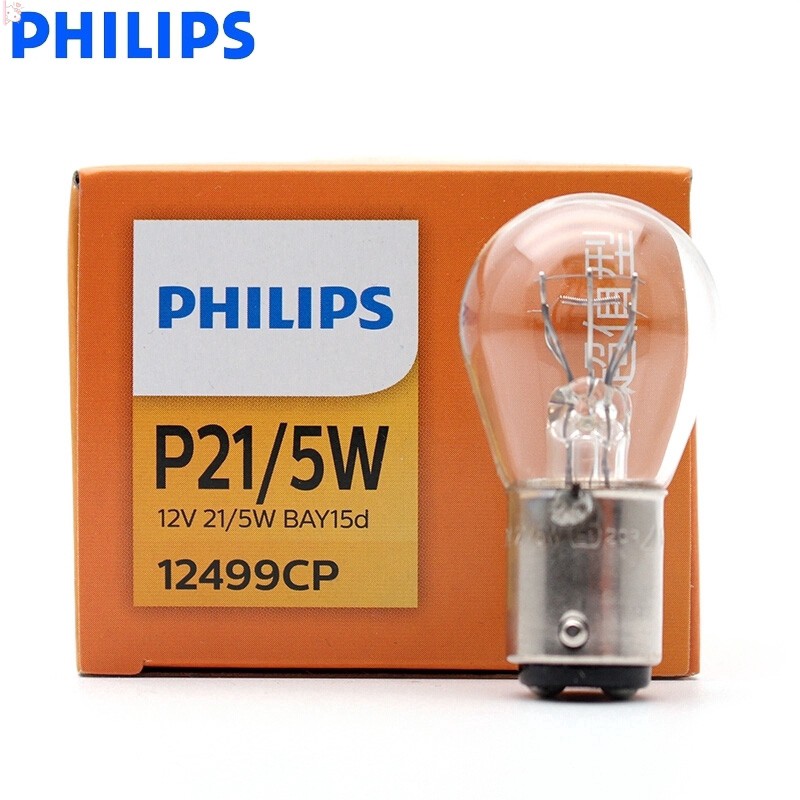 Genuine Philips Vision P21/5W S25 12499CP BAY15d Standard Brake Light ...