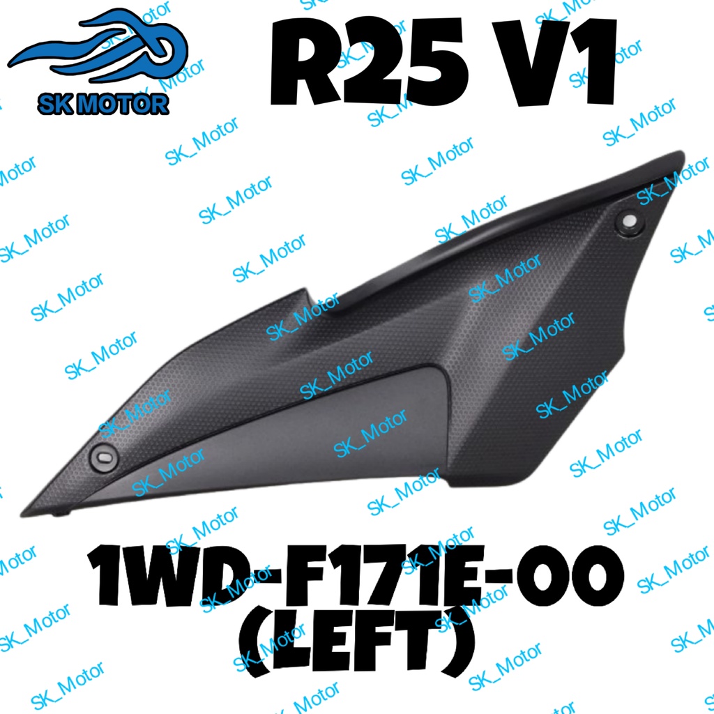 Yamaha YZF-R25 R25 OLD V1 Original Inner Cover Full Set / Kaver Hitam ...