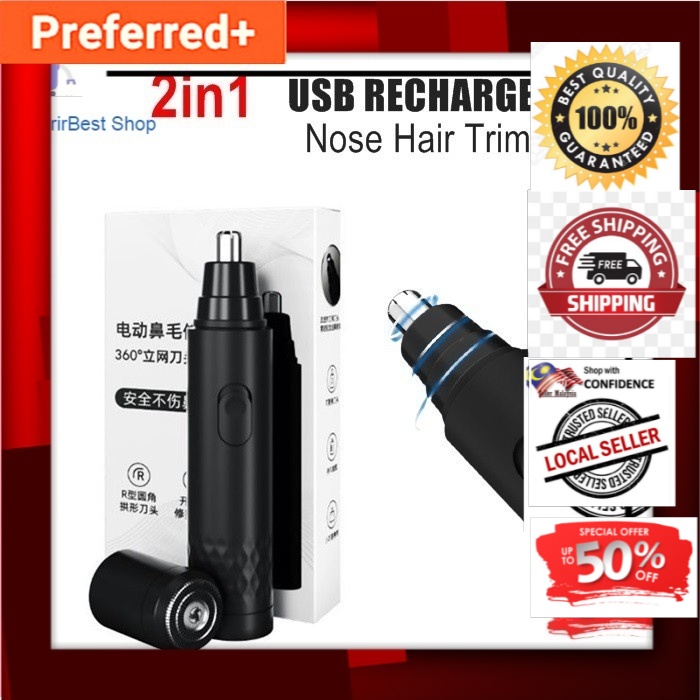 💯%🔥Pencukur Bulu Badan Efektif 🔥 2 in 1 USB Rechargeable Portable Nose Hair Trimmer Electric ...