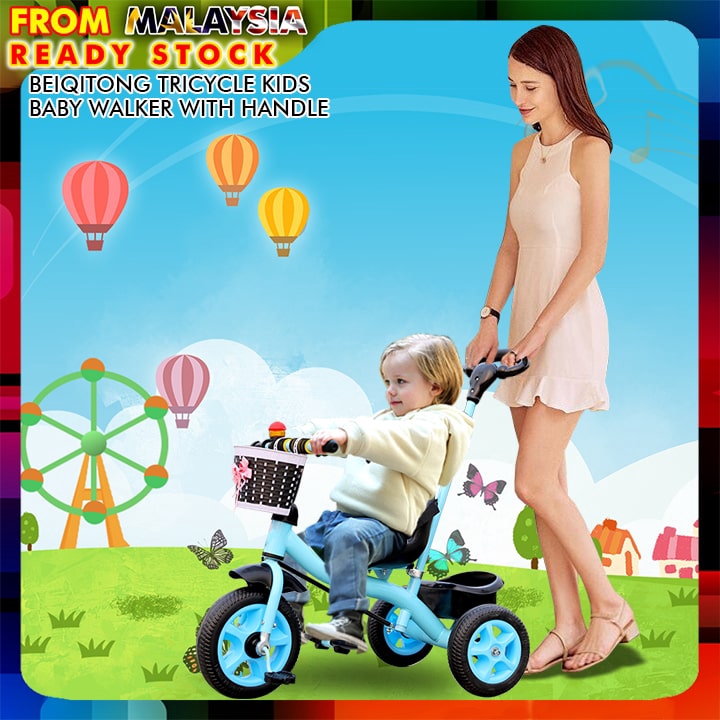 SL Tricycle BEIQITONG YBT Kids Baby Walker Bicycle With Stroller Handle ...