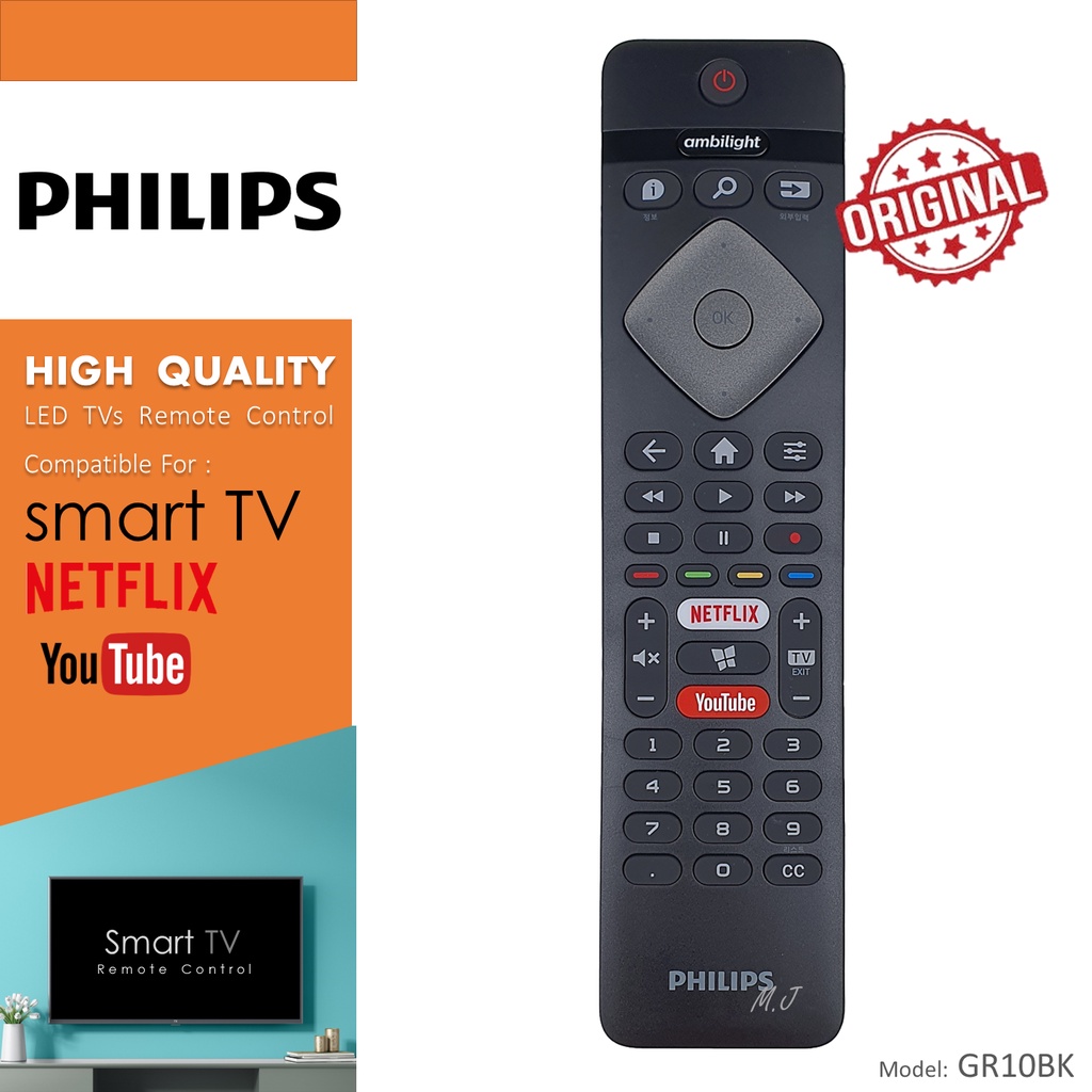 Original Quality *PHILIPS* Android TV Remote Control With Quick Access ...