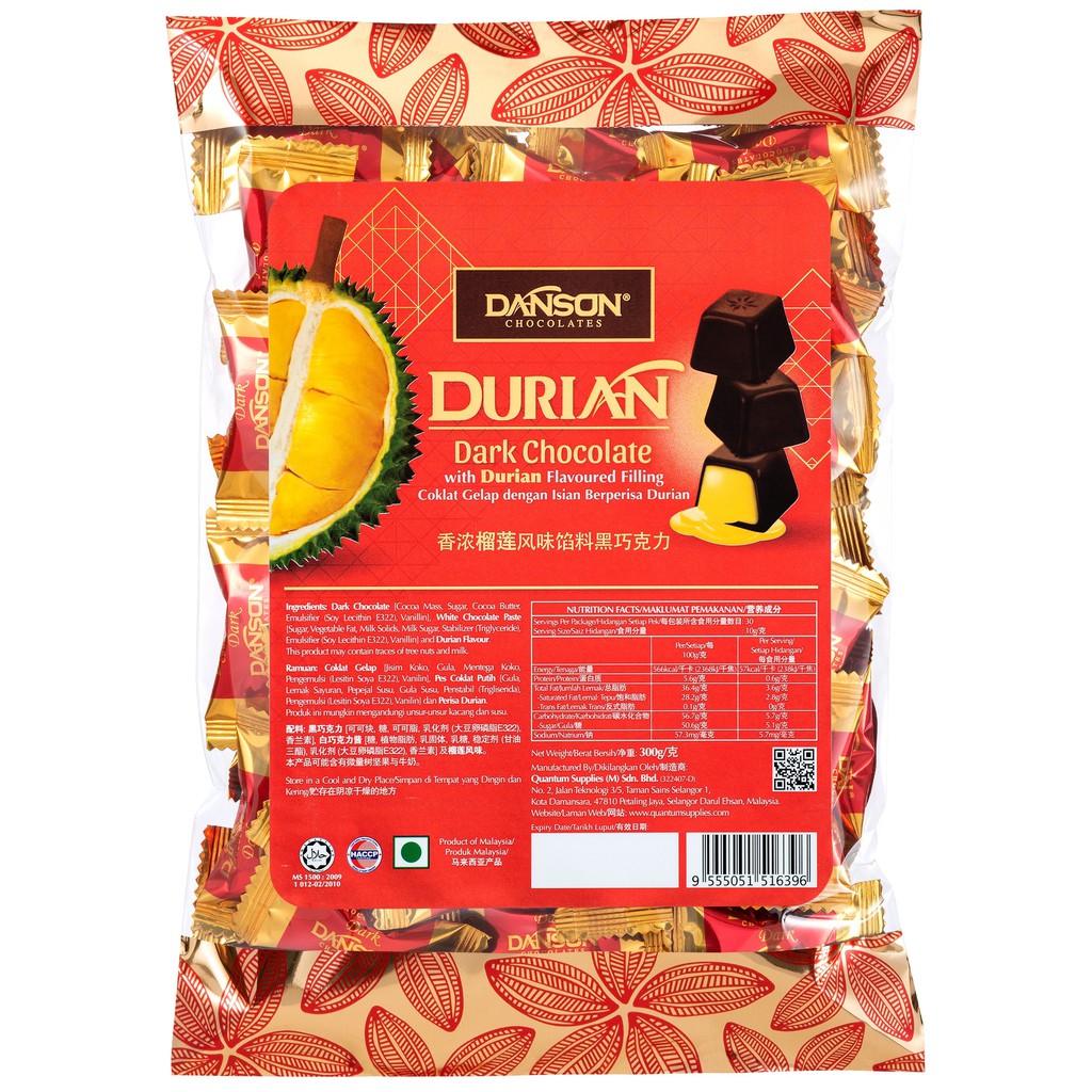 Danson Durian Flavoured Filling Chocolate 300g Bulk Pack | Shopee Malaysia