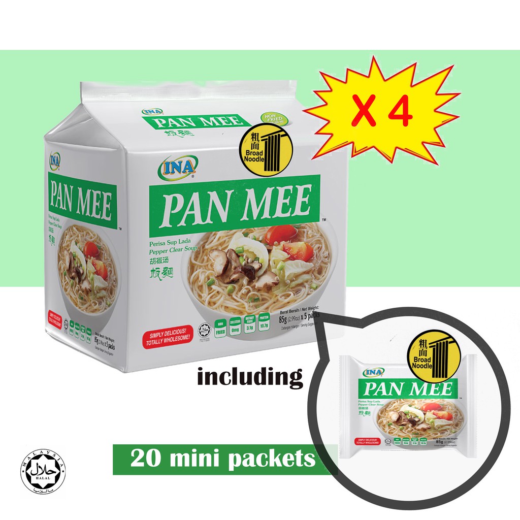 Value 4 Bags x INA PAN MEE (BROAD) INSTANT NOODLES PEPPER CLEAR SOUP ...