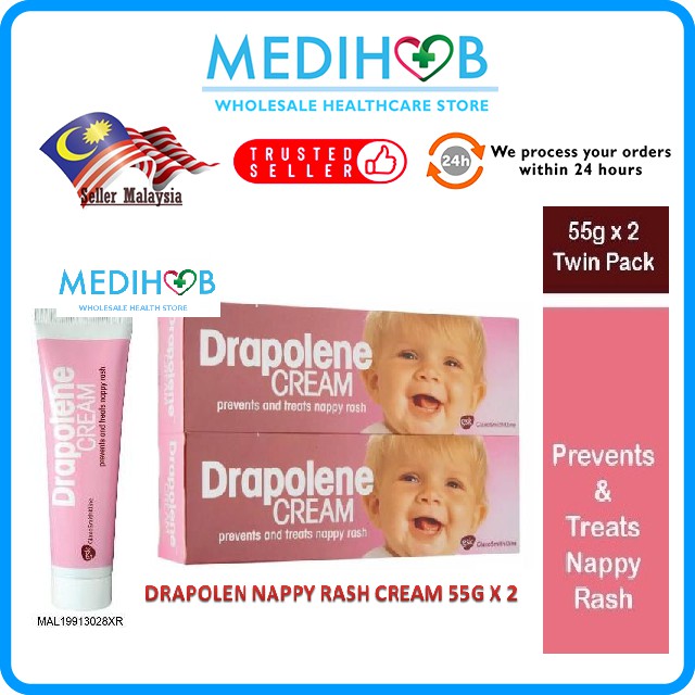 DRAPOLENE Cream Prevents & Treats Nappy Rash SINLGE 55G/[55gX2] [TWIN ...
