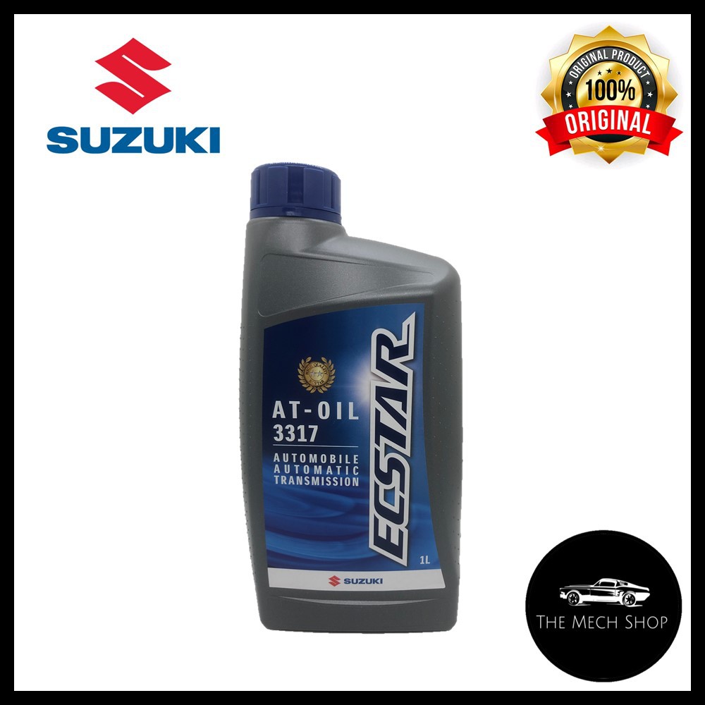 Suzuki SGO 3317 ATF Transmission Matic Fluid (1 Litre) (Made In ...