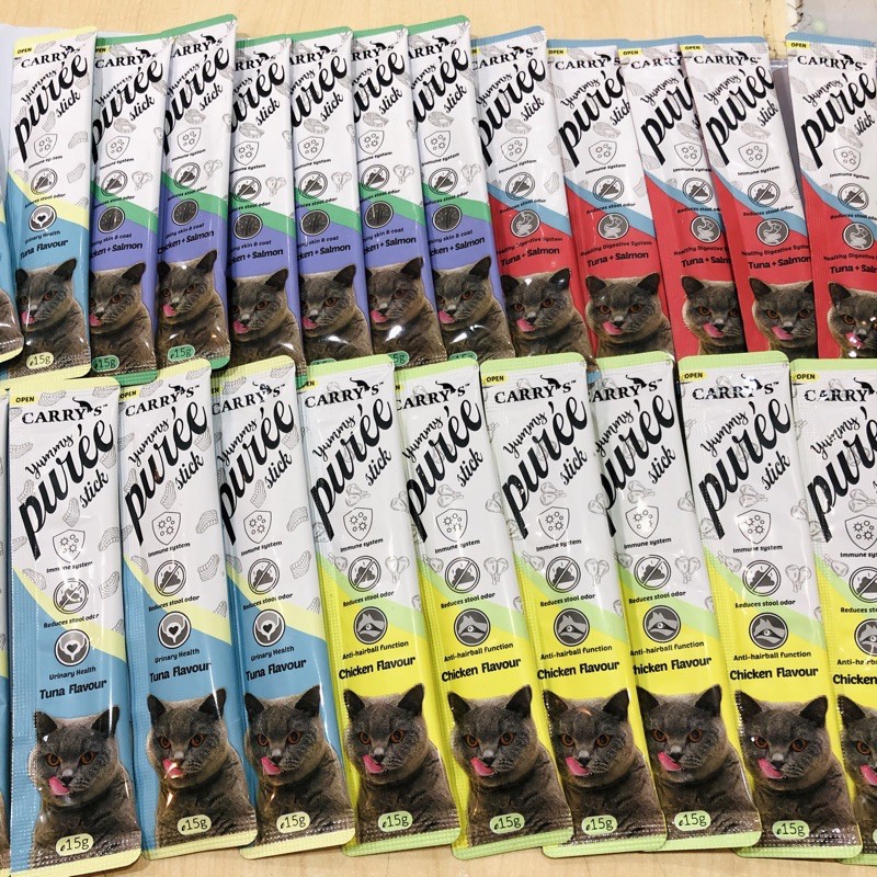 Loose Carry’s Yummy Puree Stick 15g | Shopee Malaysia