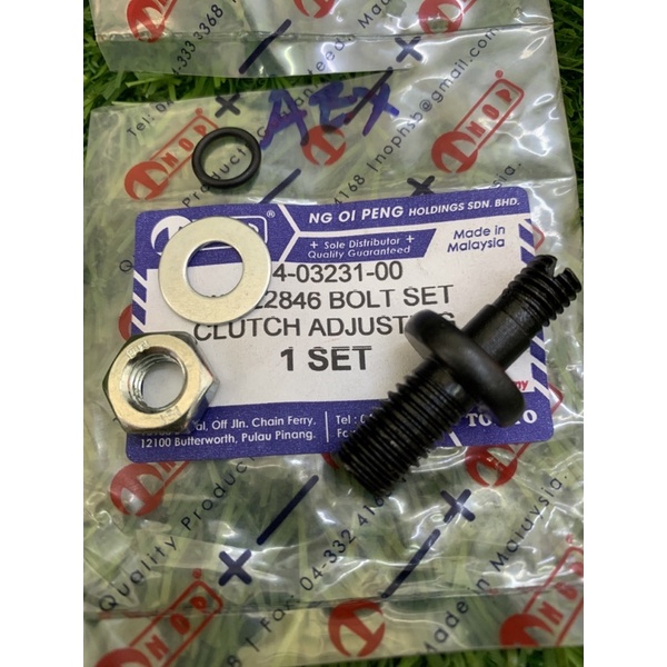 EX5 CLUTCH ADJUSTER SKREW EX5 CLUTCH ADJUST SKREW EX5 HP DREAM WAVE100 ...