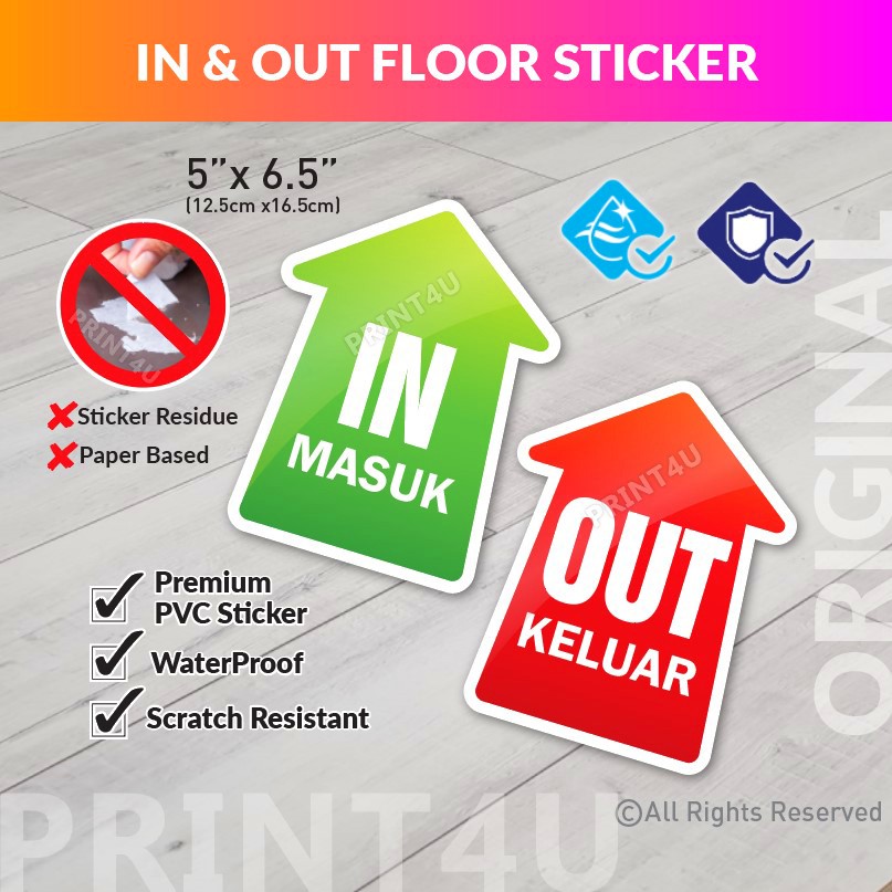 PRINT4U Arrow Shape 5" x 6.5" In Out Masuk Keluar Direction Guide ...